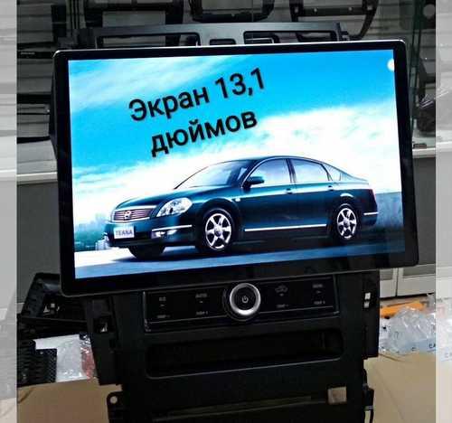 Nissan Teana J31 магнитола Android экран 13 дюймов