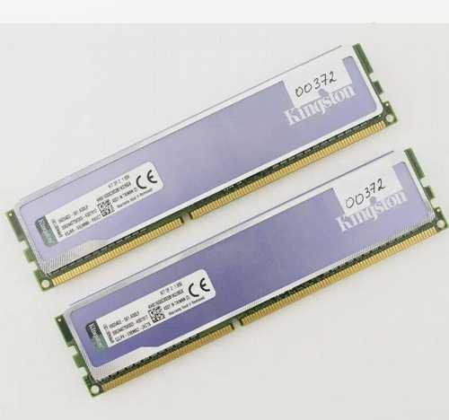 DDR3 4 GB 1600 MHz Kingston HyperX Blu