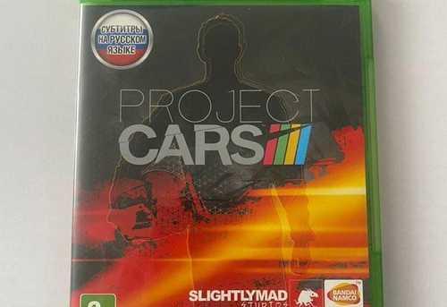 Project cars Xbox One