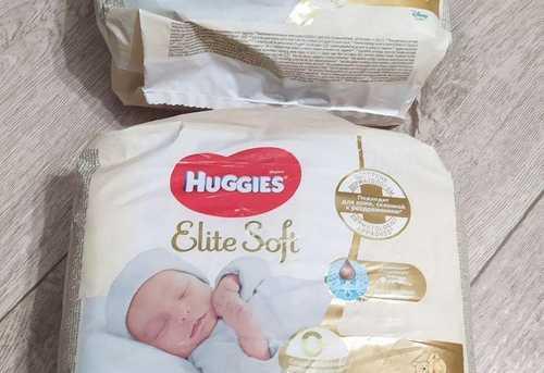 Подгузники Haggis elite soft 0+