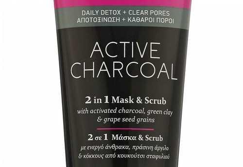 Маска скраб для лица Fresh Line Active Charcoal 2