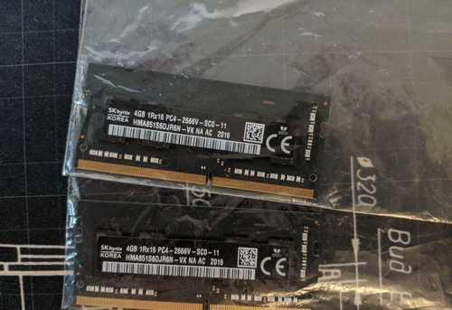 Оперативная память SKhynix DDR4, 8GB