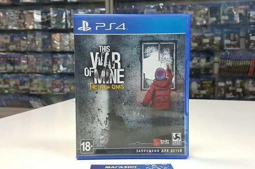This War of Mine: The Little Ones (PS4, русские су