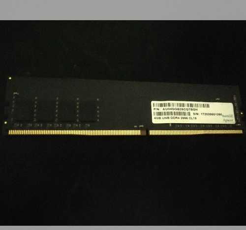 Оперативная память ddr4 4gb 2666