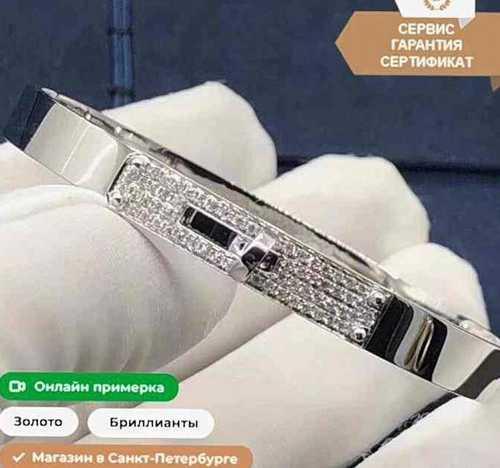 Браслет Hermes нат. золота 0,29 ct