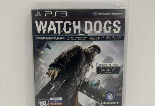 Watch dogs ps3