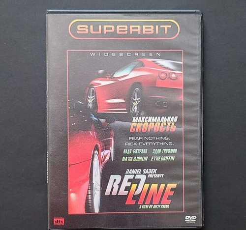 DVD фильм Red Line