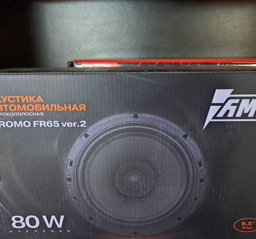 Новые динамики AMP Promo FR65 v.2 16.5см