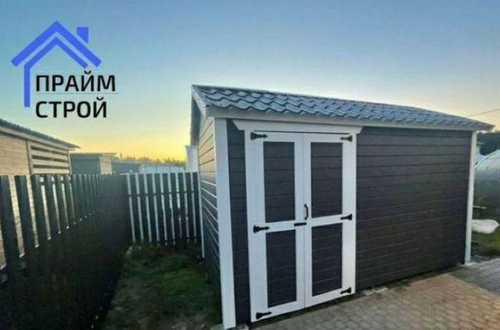 Бытовка, хоз блок