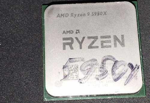 Amd ryzen 9 5950x