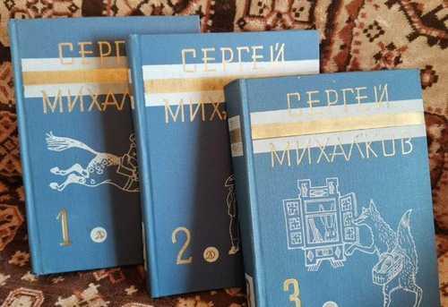 Старые советские книги