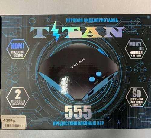 Игровая приставка Sega Magistr Titan 3 (п)