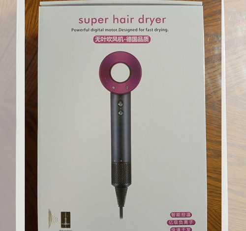 Фен Super Hair Dryer Реплика Dyson