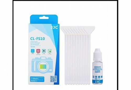 JJC CL-FS10 Full Frame Sensor Cleaner Kit