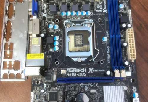 Материнская плата AsRock H61M-DGS 1155