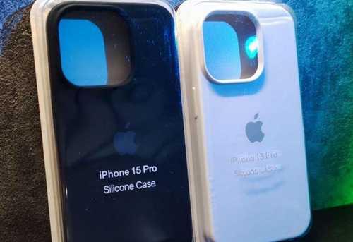 Чехол на iPhone 15 pro Silicone case