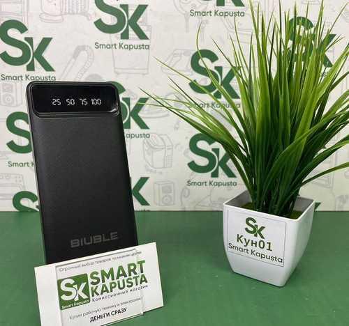 Повербанк biuble 10,000mAh кун01