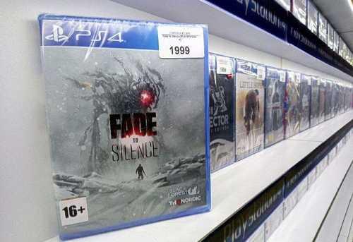 Fade to Silence на PS4 ТЦ Ситимолл