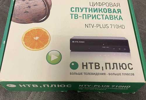 Спутниковая TV приставка NTV-plus 710HD