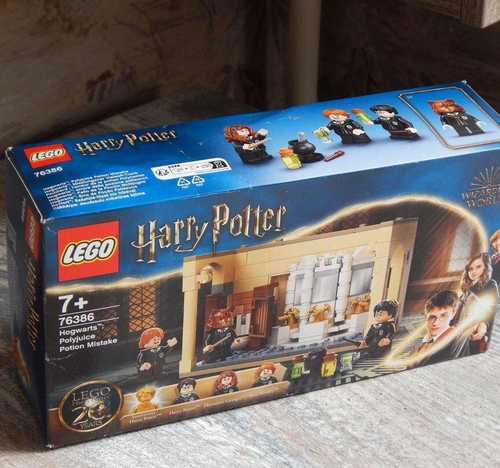 Lego Harry Potter 76386