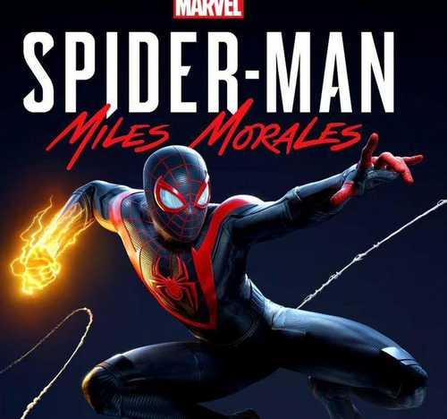 Marvel's Spider-Man: Miles Morales PS4 PS5