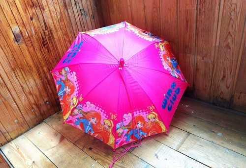 Зонты детские для девочек