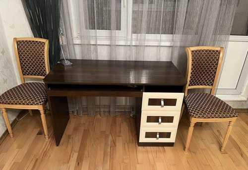 Письменный стол с ящиками + два стула