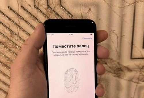 iPhone SE (2020), 128 ГБ