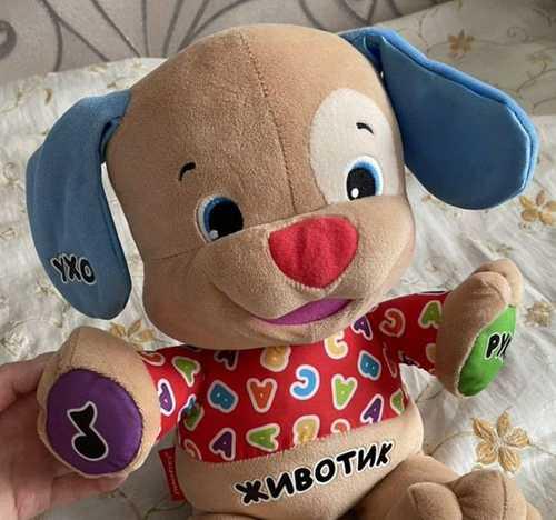 Интерактивная игрушка fisher price щенок