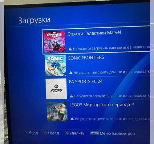 Sony playstation 4 fat 500 gb