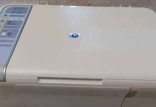 Мфу принтер сканер копир