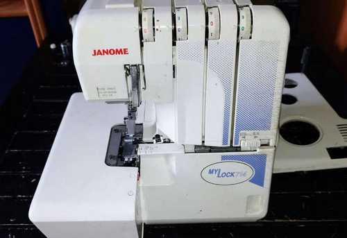 Запчасти для оверлока janome 714