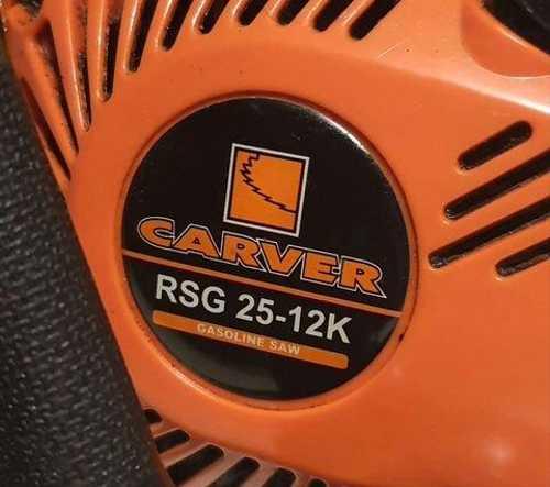 Мини Бензопила Carver RSG 25-12K