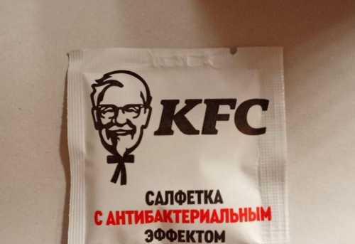 Салфетка kfc