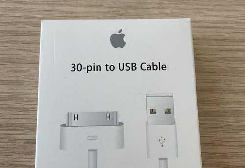 Кабель для iPhone USB - 30-pin