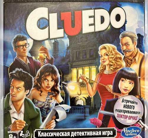 Настольная игра «Cluedo» Hasbro б/у