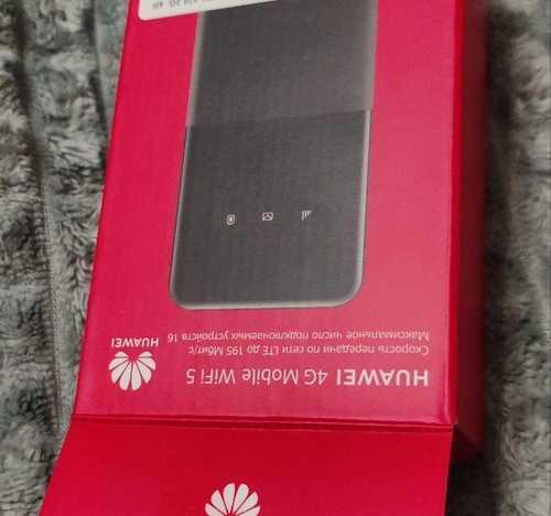 Huawei 4g mobile wifi5