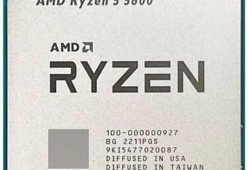 Процессор AMD Ryzen 5 5600 AM4 OEM