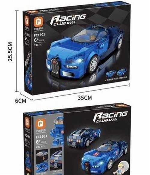 Конструктор FC1601 Racing club Bugatti