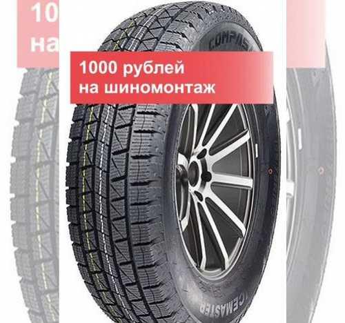 Compasal Ice Master 195/55 R15