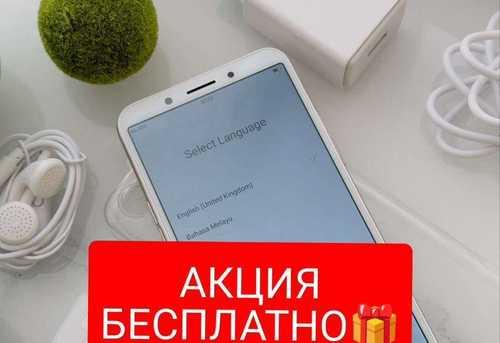 OPPO A83, 6/128 ГБ