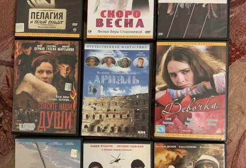 Dvd диски русское кино 27 шт цена за все лот 6