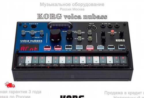 Korg Volca Nubass Аналоговая бас-машина Новая