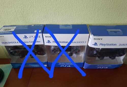 Геймпад, джойстик PS 4 Sony playstatoin