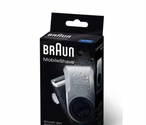 Новая бритва Braun MobileShave m-90