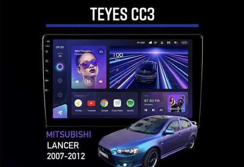 Магнитола Teyes CC3 Mitsubishi Lancer 2007-2012