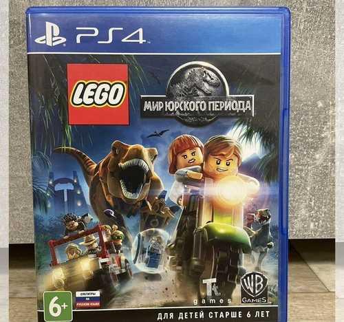 Диск Lego мир юрского периода для ps4/ps5