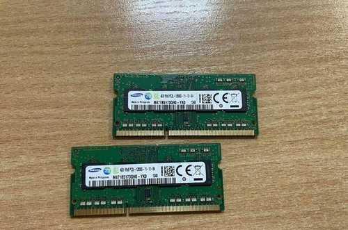 Комплект So-dimm DDR3L 8gb (4gb x2) Samsung