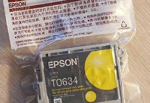 Картридж Epson T0634