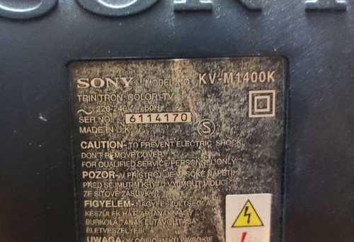 Телевизор Sony KV-M1400K